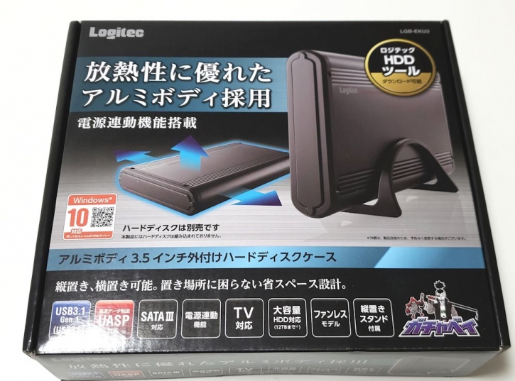 【レビュー】外付けHDDケース「LGB-EKU3」購入してみた | 左に右折-TRTTL-