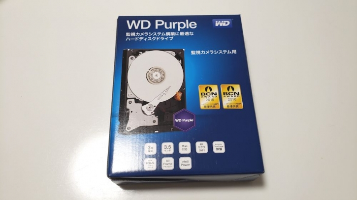 【レビュー】外付けHDDケース「LGB-EKU3」購入してみた | 左に右折-TRTTL-